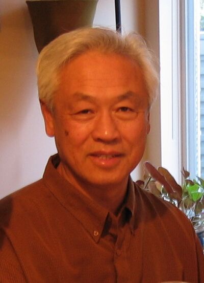 Eric Wong - Asian Canadian Wiki